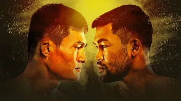 ONE: No Surrender II And III Announced - MMASucka