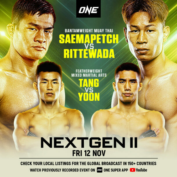 ONE NextGen II Results - MMASucka