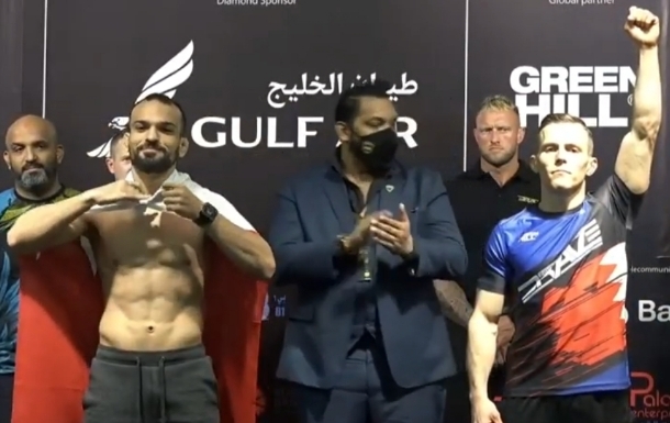 Brave CF 57 Results - Kooheji Vs Katona