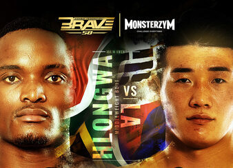 Brave CF 58 Preview - MMASucka