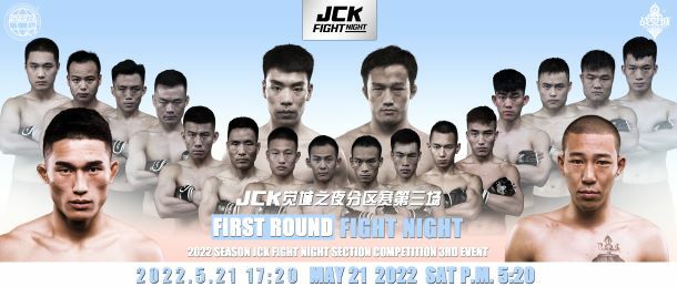 JCK 2022 Fight Night 3 Results - MMASucka