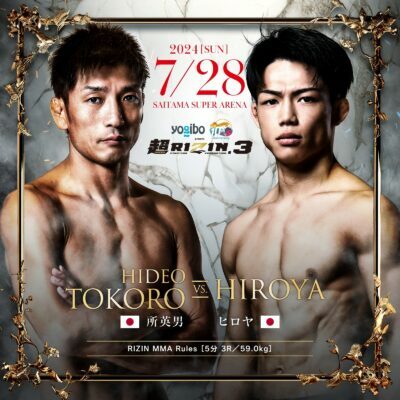 Super Rizin 3 Preview: 3 Fights To Look Forward To - MMASucka